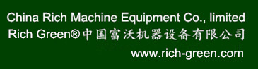 China SIEMENS SIMATIC S7-200 manufacturer